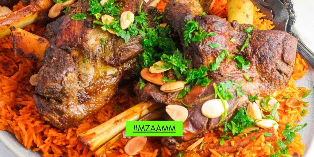 Yemeni Mandi Traditional Dish from Yemen - MZAAMM